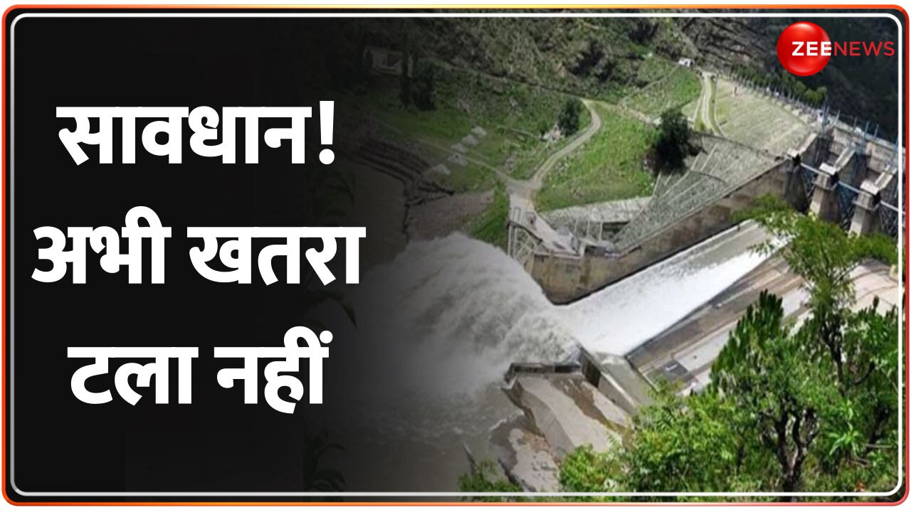 Water to be released from Pandoh Dam in Himachal Pradesh today ...