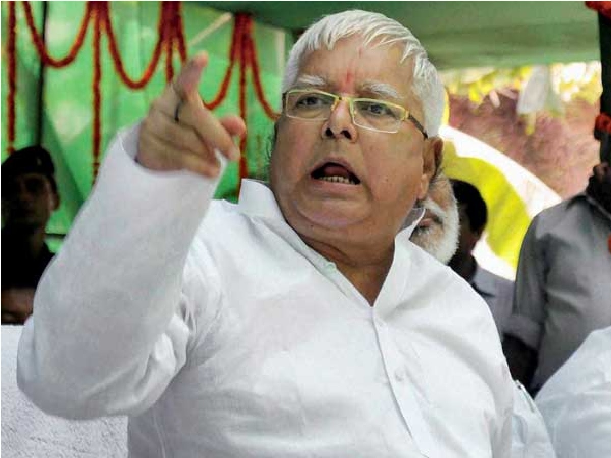 Lalu Yadav Parliament Speech RJD Chief Lalu Yadav Speech In English In ...