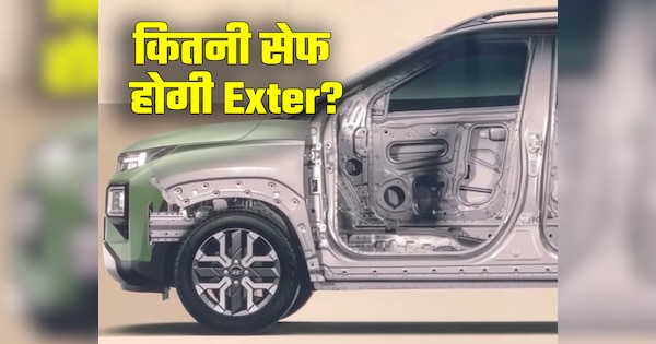 Exter Safety rating it could become 1st 5 Star NCAP Hyundai Car In ...