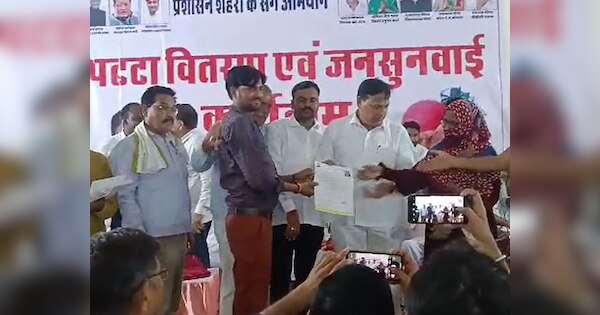 Baran News Pramod Jain Bhaya distributed leases in Anta people faces ...
