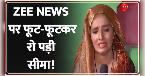 Seema Haider Exclusive: Now Seema will go to Pakistan! | Seema Haider ...