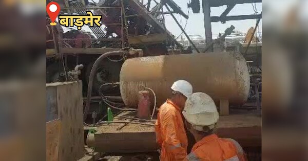 Barmer news big accident averted in oil exploration areas rig machine ...