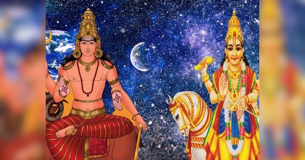 shukra and mangal yuti In leo first time rare combination mars transit ...