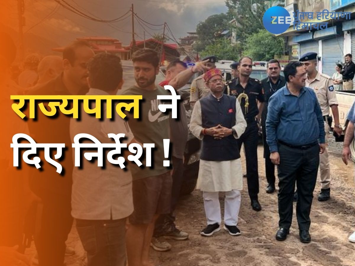 himachal Governor Shiv Pratap Shukla visit disaster flood landslide ...