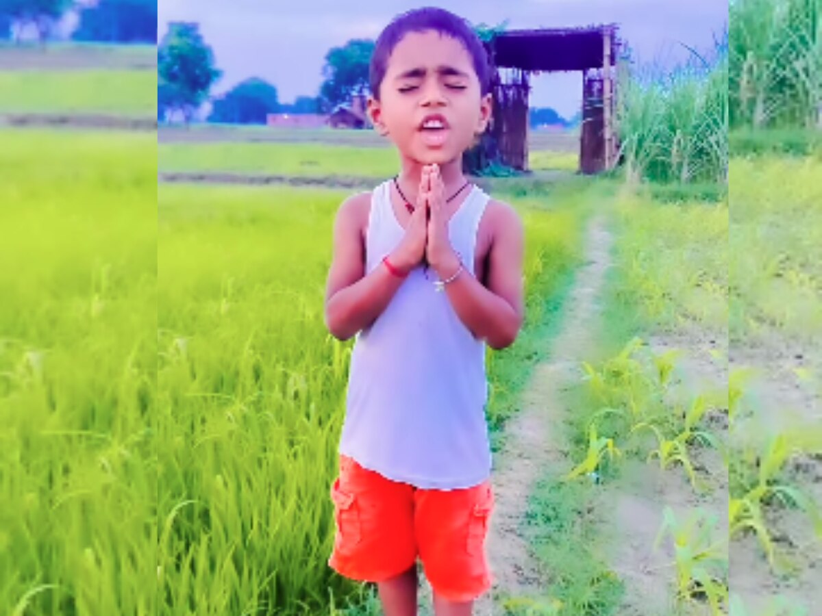 Small child recited Shiv Tandav Stotra in one breath video went viral in Sawan 2023 | Viral ...