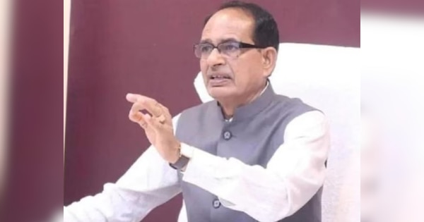 Patwari Exam NRI college result will be re examined CM shivraj said this big thing by tweeting ...