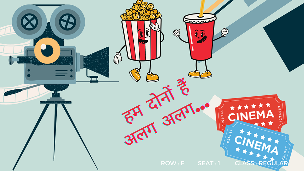 GST Multiplex Food Items Different With Tickets Rates GST Food Items GST Multiplex Food Items Different With Tickets Rates GST Food Items