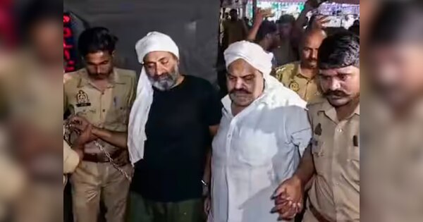 Prayagraj SIT filed Charge sheet in Atiq and Ashraf murder case big revelations by three accused ...
