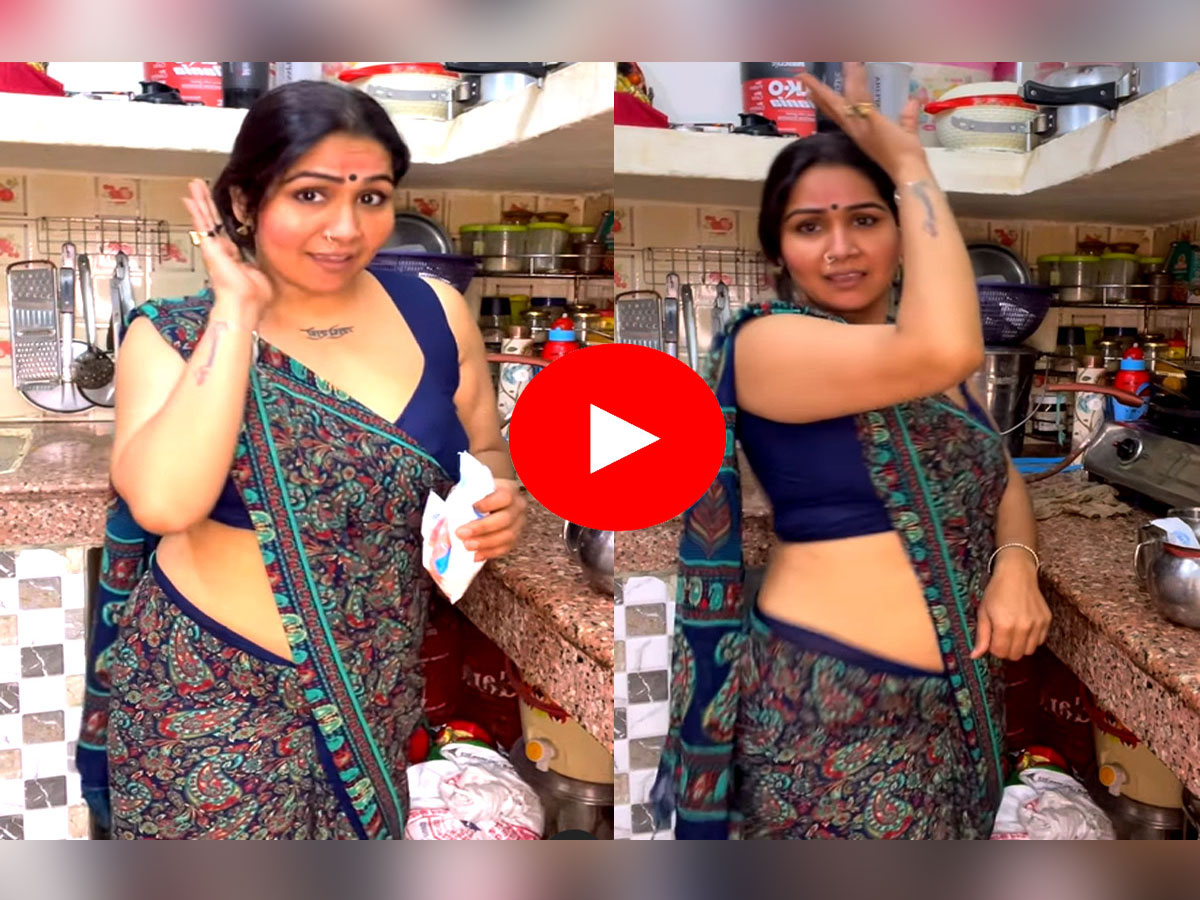 Entertainment News Desi Bhabhi Dancing In Kitchen Wearing Saree Video 2110
