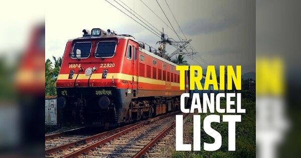 Indian railway train alert railways canceled 20 trains including ahmedabad patna ahmedabad ...