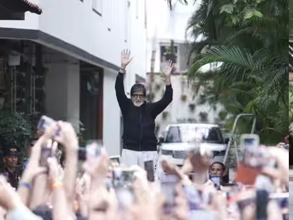 ଦେଖନ୍ତୁ ଅମିତାଭଙ୍କ 'Jalsa'ର ୟୁନିକ ପଏଣ୍ଟ | Amitabh Bachchan house jalsa ...