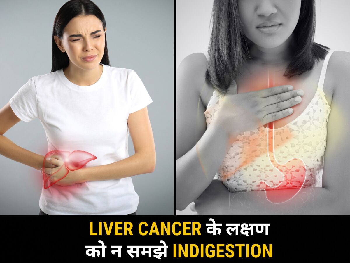 Liver cancer symptoms these indication of liver cancer could be ...
