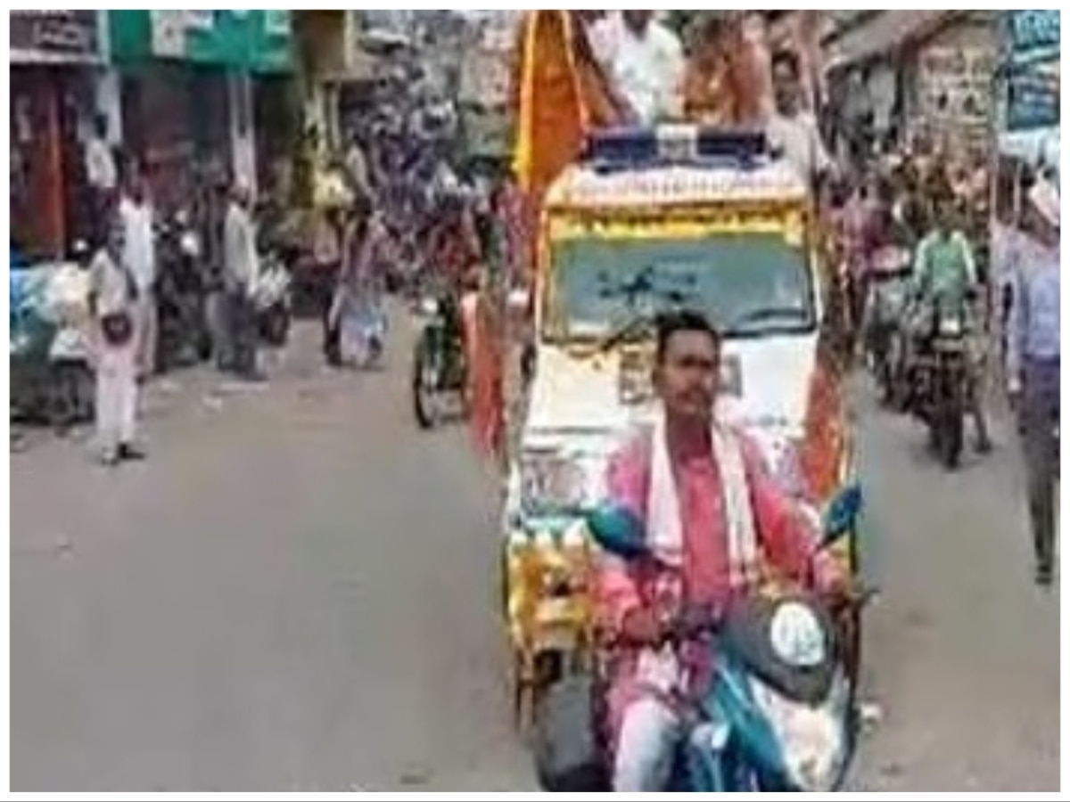 BJP leader Vijay Kumar Singh was cremated in Fatua Patna | Vijay Kumar Singh Cremation: अब यादों ...