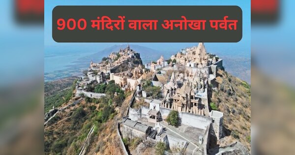 Shatrunjay Parvat with temples in Palitana Bhavnagar Gujarat of Jain ...