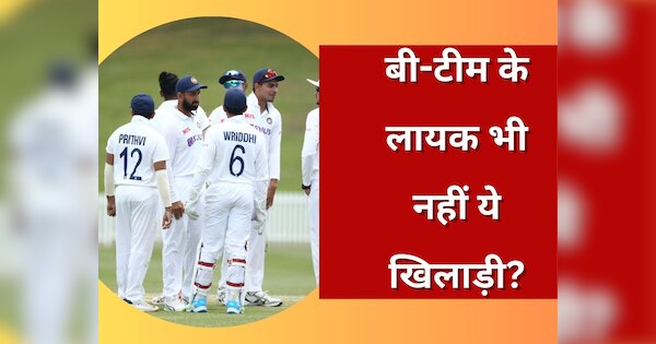 Prithvi Shaw not selected in team india squad for Asian Games 2023 ...