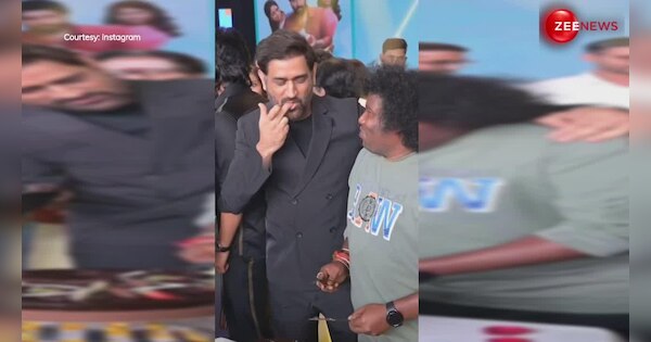 ms dhoni cake cutting with popular actor yogi babu and eating himself ...