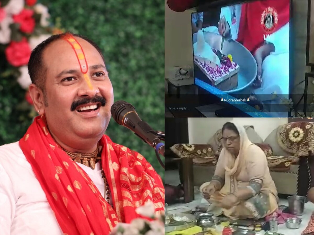 Online Rudrabhishek By Pandit Pradeep Mishra Online Shiv Rudra Abhishek ...