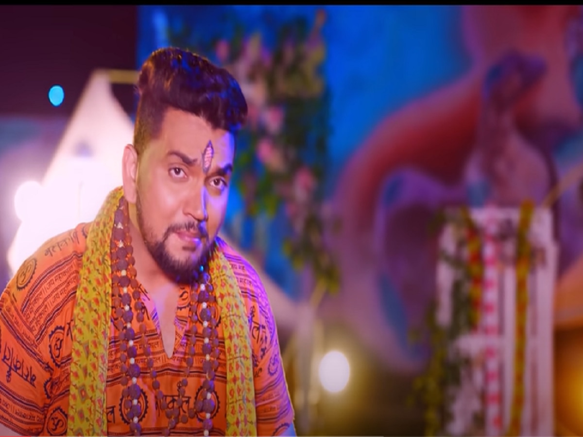 Gunjan Singh New Bol Bam Song Rakhiha Dhayan Baba Fauji Labhar Pe went ...