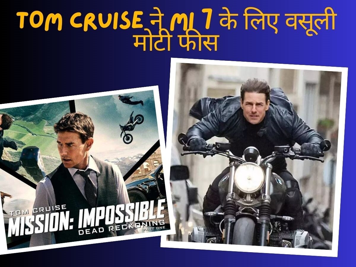 Tom Cruise Fees for Mission Impossible dead reckoning part one is 100 ...