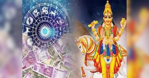 shukra vakri 2023 venus transit July 23 3 zodiac signs face problems ...