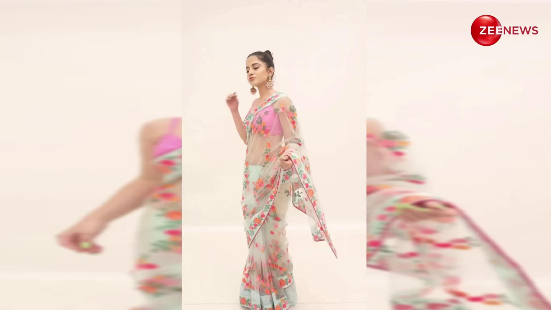 urfi javed wears floral saree full clothes look is burning internet ...