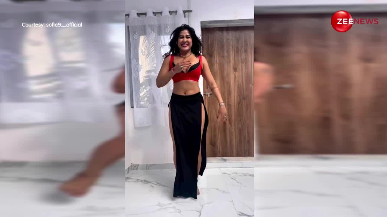 sofia ansari posted another bold reel showing her breasts and body boys watched the video on ...