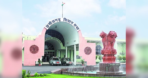 CG Assembly Monsoon Session starting fron today 18 july 2023 bjp will bring No confidence motion ...