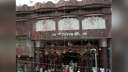 baba garib nath की ताज़ा खबरे हिन्दी में | ब्रेकिंग और लेटेस्ट न्यूज़ ...