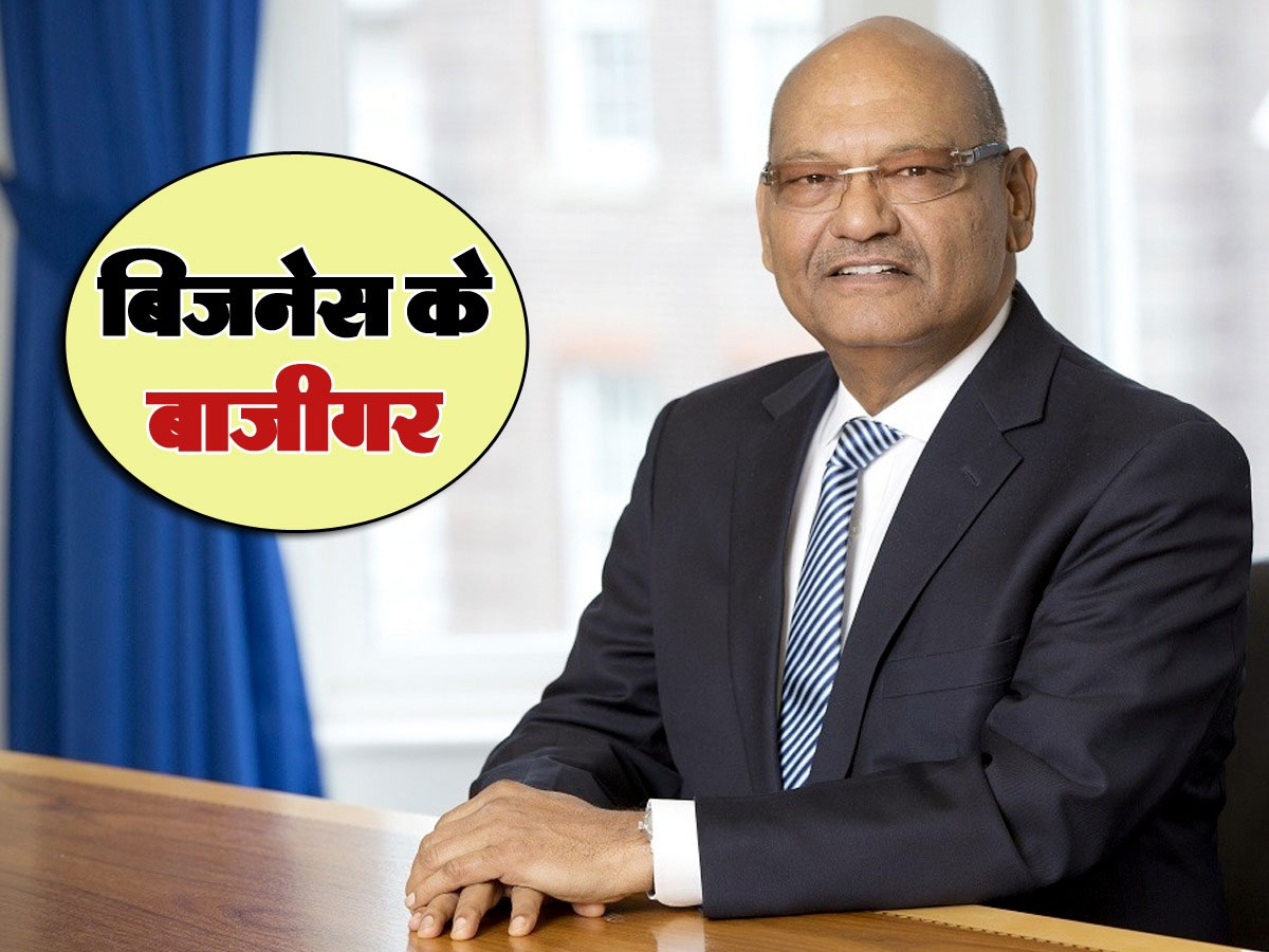 Meet Bihar richest man Anil Agarwal whose net worth is more than Rs ...