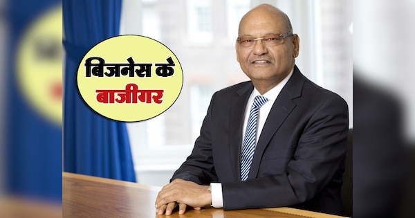 Meet Bihar richest man Anil Agarwal whose net worth is more than Rs ...