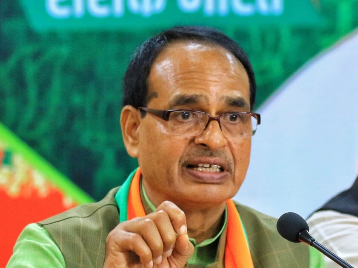 CM Shivraj Sarkar Will Take 10 Thousand Crore Loan From RBI Before MP ...