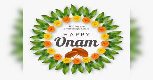 Onam Festival celebrated on this day know mythology and importance ...