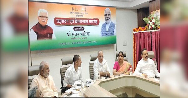 Karnal flood BJP MP Sanjay Bhatia said provide all possible help to ...