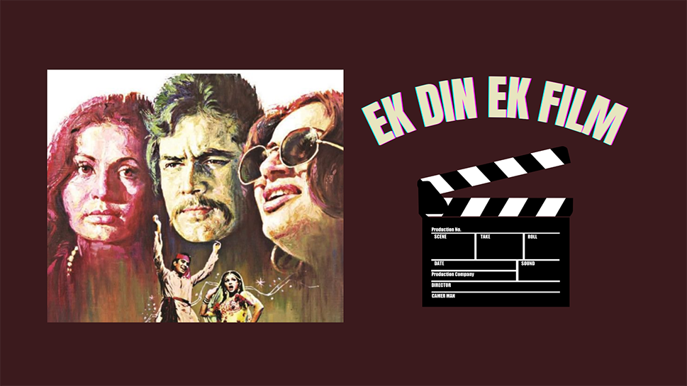 Narendra Modi Song Jab bhi ji chahe from Daag Ek Din Ek Film Yash Chopra । Ek Din Ek Film: पीएम ...