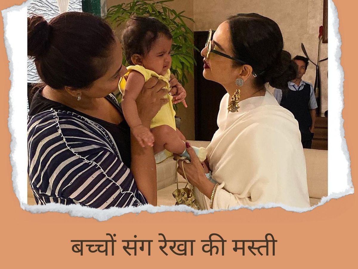 Rekha enjoys meeting with sameera reddy kids, actress share photo ...