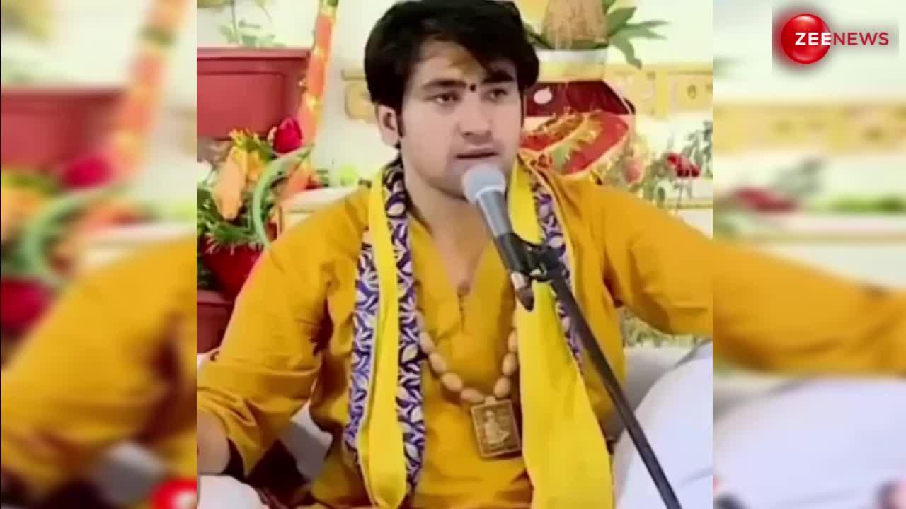 Bageshwar Baba gave important information to his devotees | बागेश्वर ...