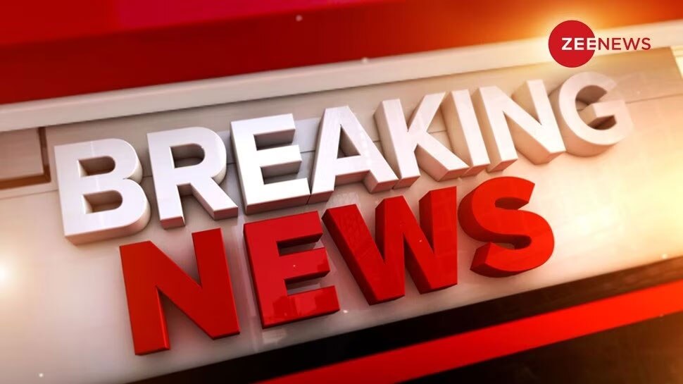 Daily News Updates Live Breaking News 19 July 2023 All India Weather ...