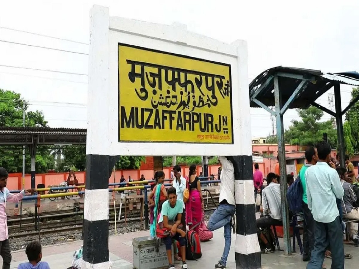 Muzaffarpur railway station child born RPF women soldiers did safe ...