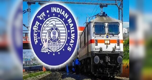Prayagraj allahabad HC judge sent letter for explanation from railway officials during his train ...