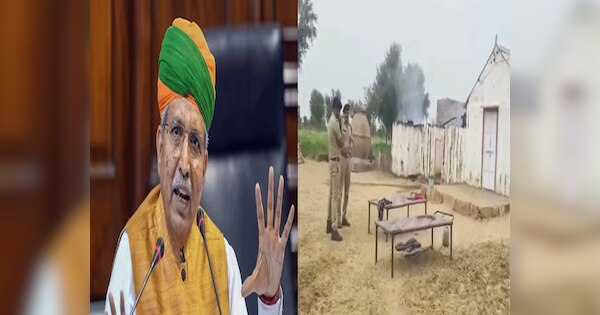 Big statment on ashok gehlot by Union Law Minister Arjun Ram Meghwal ...