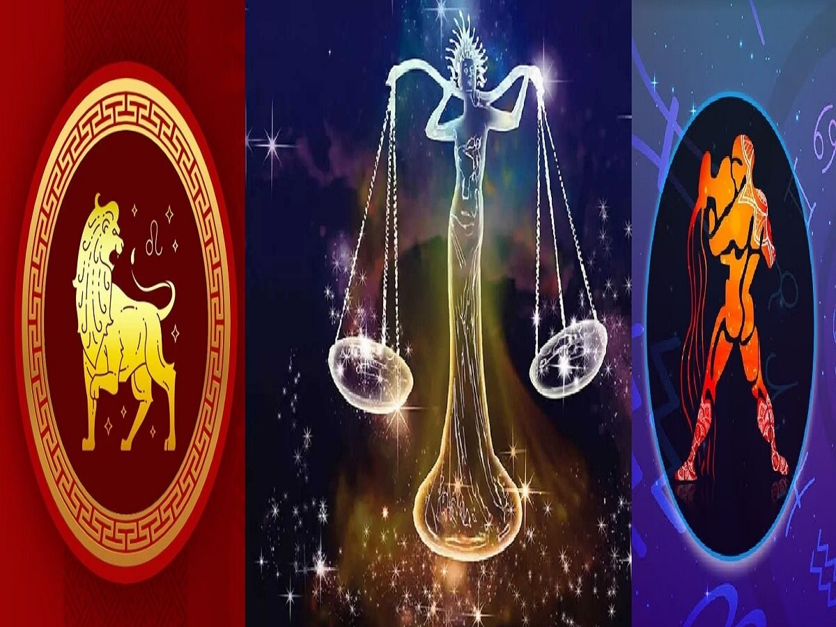 people of these three zodiac signs are born with Rajyog is your rashi ...