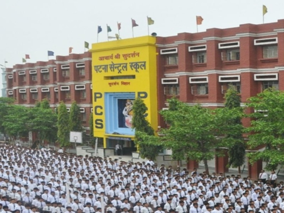 top 10 schools of Bihar in which every childs dream is to get admission ...