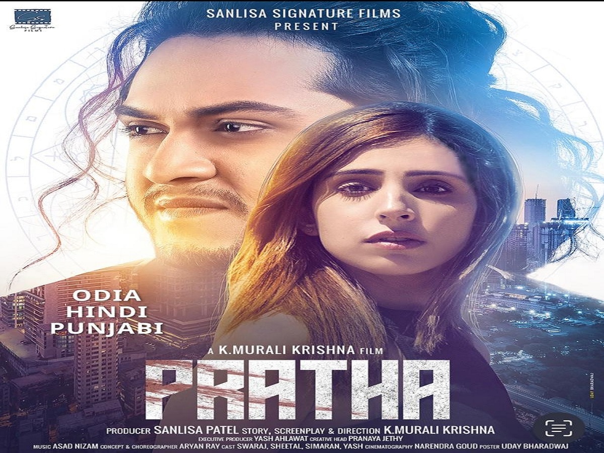 new odia movie Pratha releaseing in August see shooting sets pics