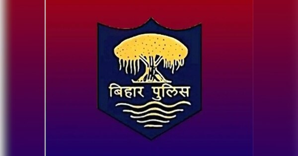 Action against hawala business raid of Maharashtra Crime Branch in ...