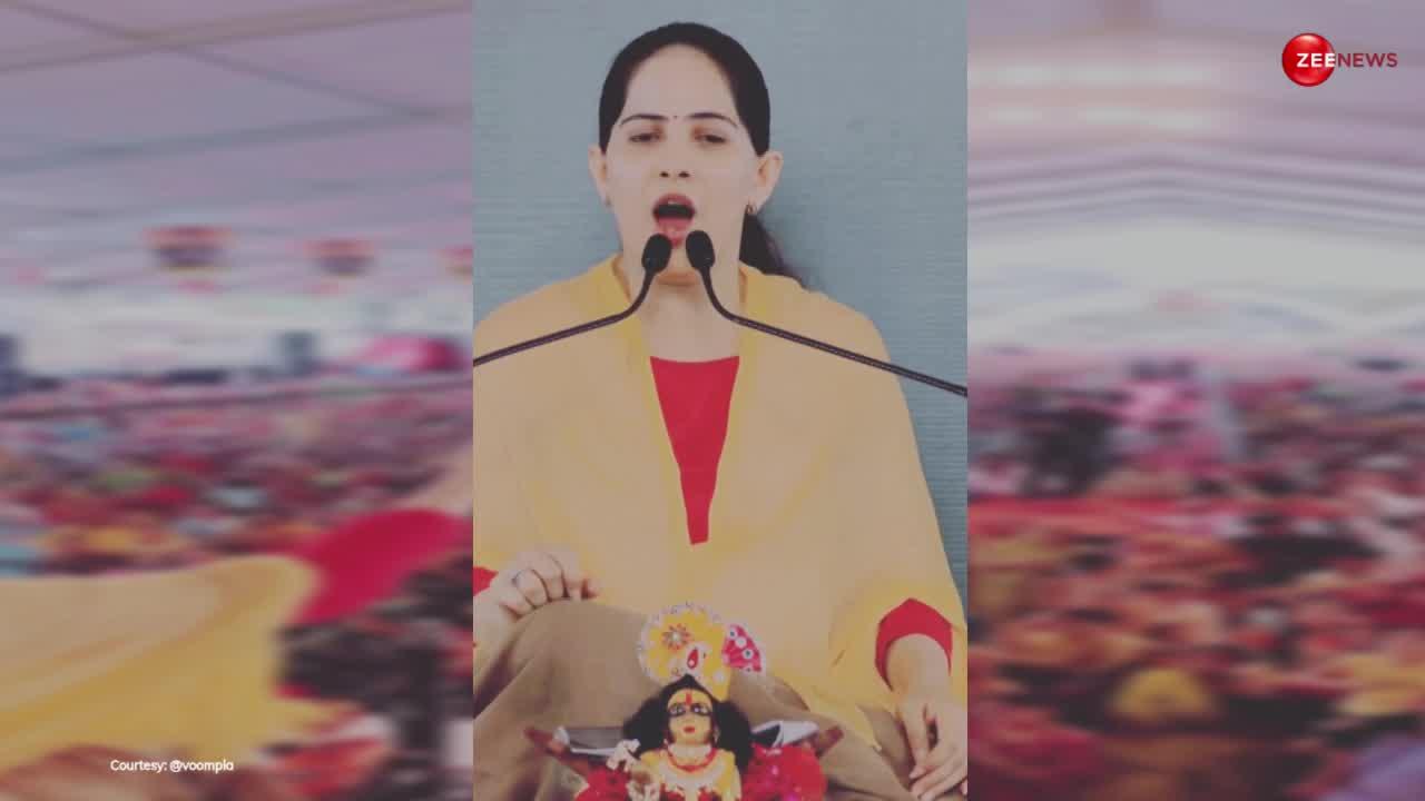 Jaya Kishori Sing Bhajan In Front Of Bhakts Got Mesmerized After Listening Her किसमें है सच्चा