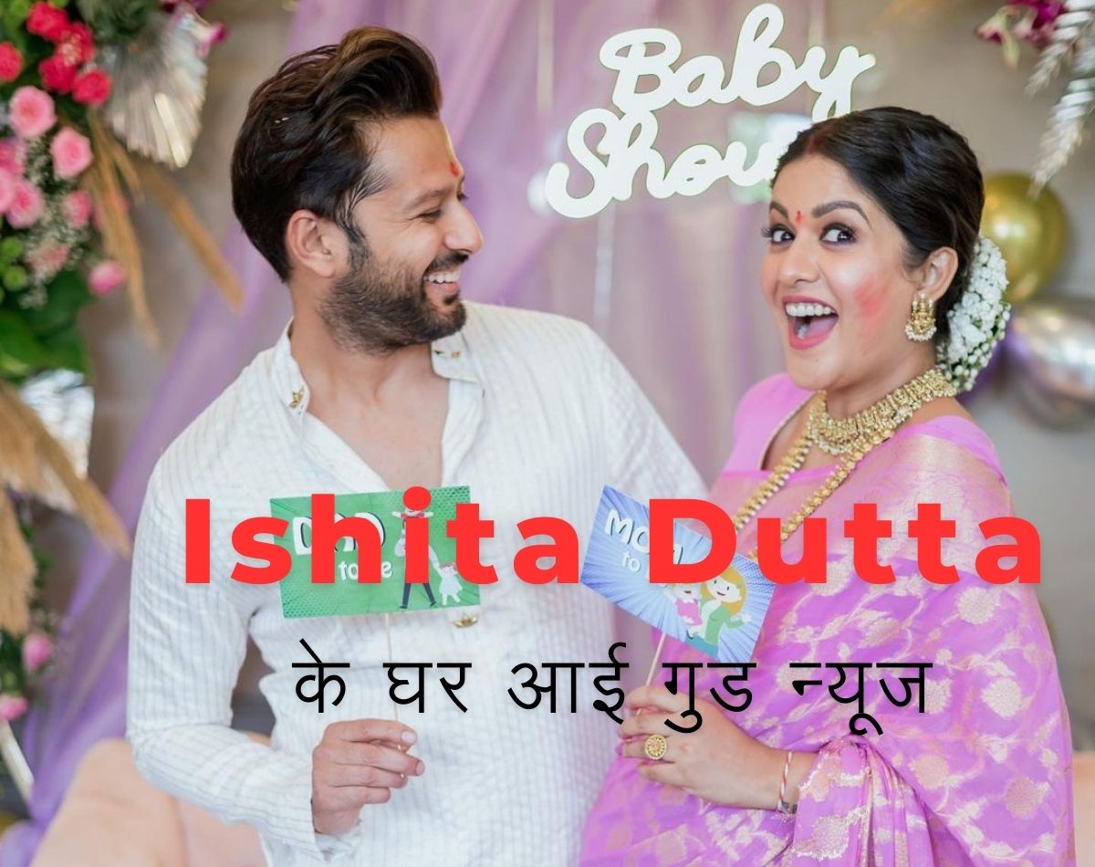 Ajay Devgn Drishyam onscreen daughter Ishita Dutta blessed with baby boy Vatsal Sheth happy ...