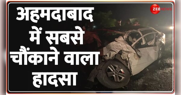 Speeding Car crushes crowd at Ahmedabad's Iskcon Bridge | Ahmedabad ...