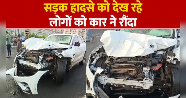 Gujarat Ahmedabad Accident on iskon bridge 9 people died many injured ...