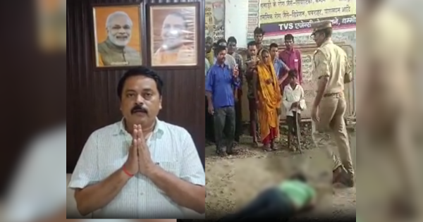 Amethi BJP leader murder accused sanjay singh released video says he is ...