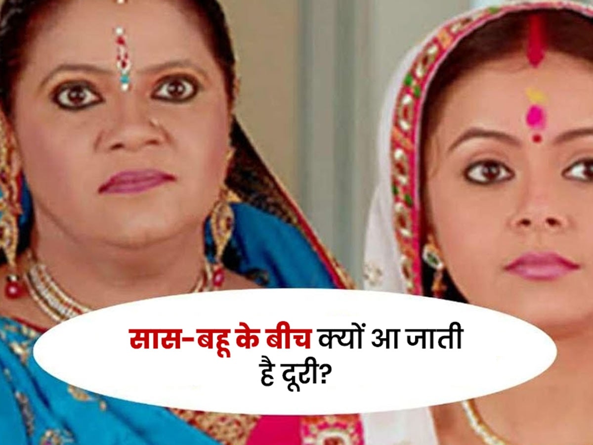 Ways to Deal With an Irritating Mother-in-Law Saas Bahu Ka Jhagda In ...